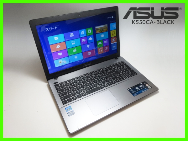 ASUS ノート パソコン K550CA Win8 64bit Core i3 4GB 500GB PC(15インチ～)｜売買された ...
