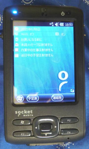 Socket Mobile SOMO 655 Windows Mobile 6.5(Windows CE)｜売買されたオークション情報、yahooの商品情報をアーカイブ公開 - オークファン ...