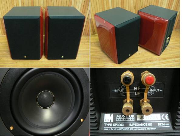KEF RDM-1 SP3253 モニタースピーカー UNI-Q(KEF)｜売買されたオークション情報、yahooの商品情報をアーカイブ公開 ...