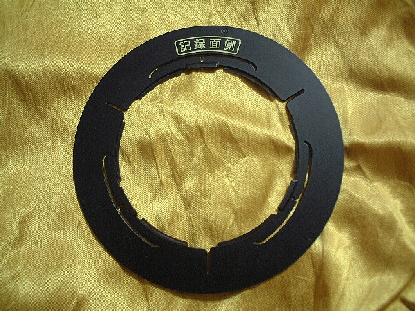 8cm CDシングルアダプター(その他)｜売買されたオークション情報、yahooの商品情報をアーカイブ公開 - オークファン（aucfan.com）