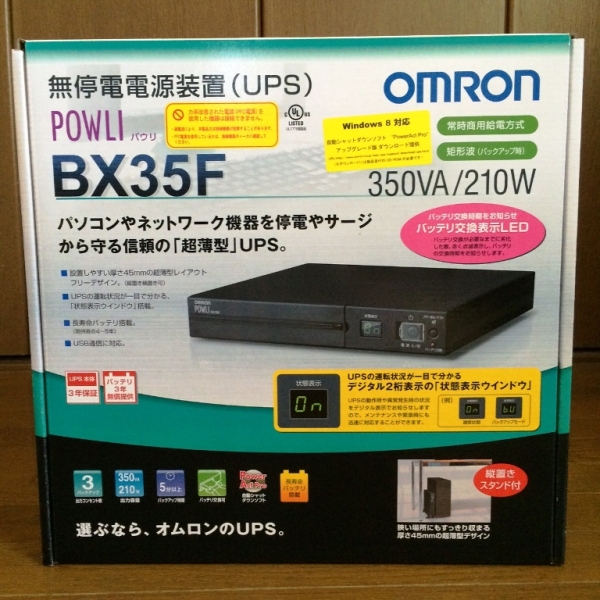 品 オムロン BX35F 薄型 UPS 無停電電源装置(UPS、無停電電源装置)｜売買されたオークション情報、yahooの商品情報をアーカイブ ...