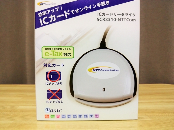 ICカードリーダーライタ SCR3310-NTTCom e-Tax / B-CAS(USBタイプ)｜売買されたオークション情報、yahooの ...