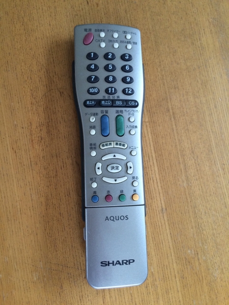 SHARP AQUOS 液晶テレビ リモコン GA451WJSA(リモコン)｜売買されたオークション情報、yahooの商品情報をアーカイブ公開 - オークファン（aucfan.com）