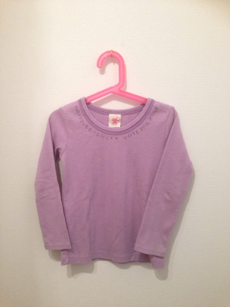 デニム&ダンガリー サイズ120cm 男女兼用 gap.old(トップス)｜売買されたオークション情報、yahooの商品情報をアーカイブ公開 - オークファン（aucfan.com）