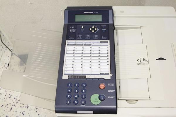 Panasonic A3対応FAX Panafax UF-A600 インターネットFAX 5055Y(一般)｜売買されたオークション情報、yahooの商品情報をアーカイブ公開 - オークファン ...
