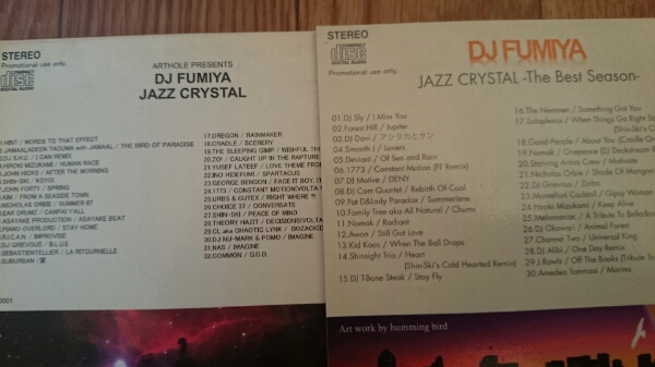 DJ FUMIYA JAZZ CRYSTAL 4枚セット MIX CD(ラップ、ヒップホップ)｜売買されたオークション情報、yahooの商品 ...