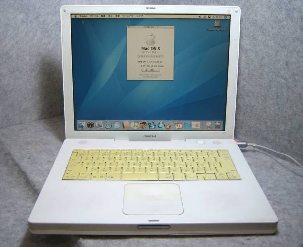 Ibook G4 14インチ 1.0Ghz os10.4 Clasiic環境OK 5-12-4(iBook)｜売買されたオークション情報 ...