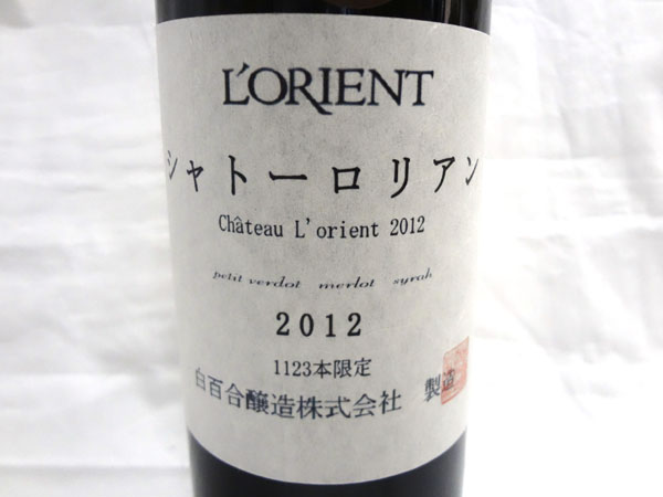 古酒 1123本限定/シャトーロリアン 2012 720mL 箱入 未開栓(日本)｜売買されたオークション情報、yahooの商品情報をアーカイブ公開 - オークファン（aucfan.com）