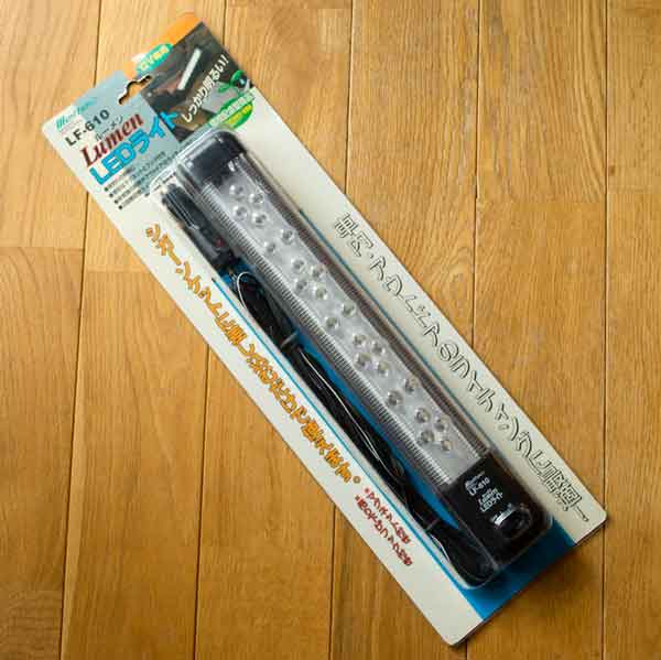 12Vシガーソケット用LEDワークランプ照明Meltec LF-610(アクセサリー)｜売買されたオークション情報、yahooの商品情報をアーカイブ公開 - オークファン（aucfan.com）