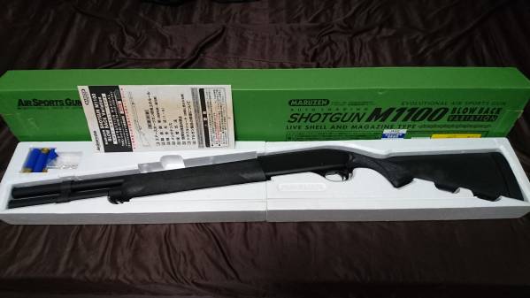 マルゼン M1100(ガスガン)｜売買されたオークション情報、yahooの商品情報をアーカイブ公開 - オークファン（aucfan.com）