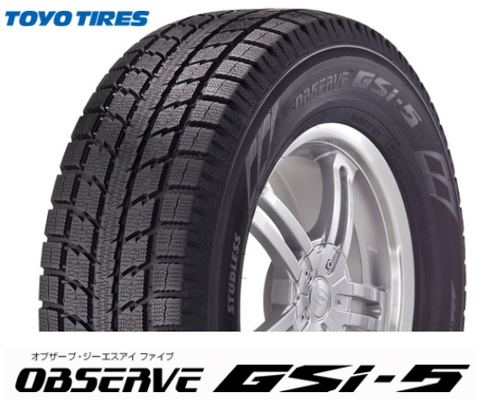 スタッドレス TOYO Gsi-5 265/60R18 4本￥64 500 ②(トーヨータイヤ)｜売買されたオークション情報、yahooの商品 ...