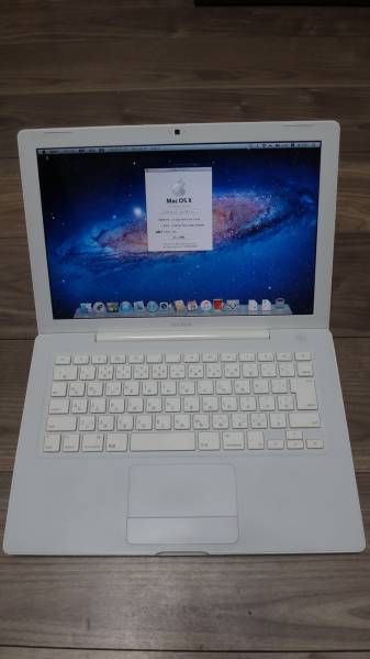 Apple MacBook 13inch Early 2008 OS X core2duo 2.4GHz 4GB(MacBook)｜売買された ...