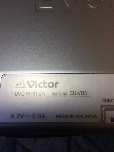 JVC Victor エブリオ専用のDVDライター CU-VD3 ジャンク扱い(その他)｜売買されたオークション情報、yahooの商品情報をアーカイブ公開 - オークファン（aucfan.com）