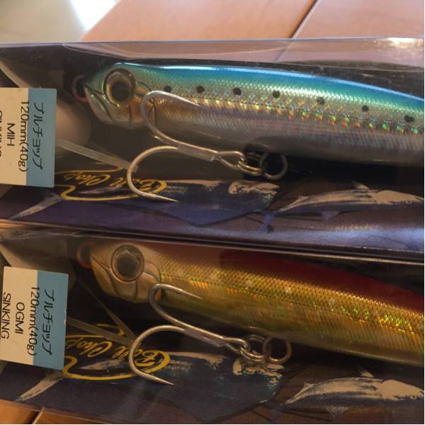 maria BULL CHOP ブルチョップ 120mm 40g 2個セット ⑥(トップウォーター)｜売買されたオークション情報、yahooの ...