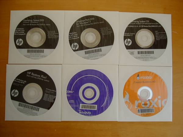 HP Windows7+WindowsXP_SP3 DVD 6枚組(Windows 7)｜売買されたオークション情報、yahooの商品情報をアーカイブ公開 - オークファン（aucfan.com）