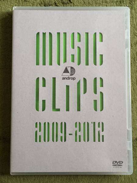 androp music clips 2009-2012 DVD(DVD)｜売買されたオークション情報、yahooの商品情報をアーカイブ公開 ...