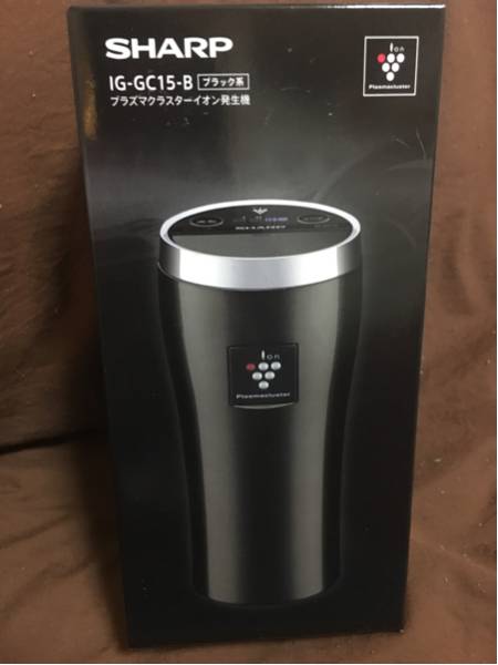 SHARP イオン発生機 IG-GC15-B(シャープ)｜売買されたオークション情報、yahooの商品情報をアーカイブ公開 - オークファン（aucfan.com）