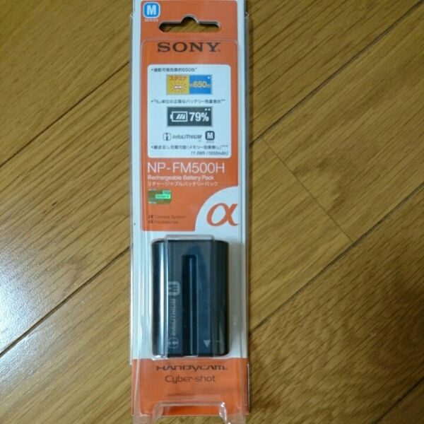 SONY リチャージャブルバッテリーパック NP-FM500H(バッテリー、充電器)｜売買されたオークション情報、yahooの商品情報を ...