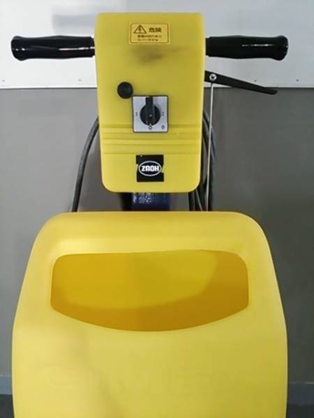 業務用 ポリッシャー R48 蔵王産業 CIMEX Cyclone RANGE(電動ポリッシャー)｜売買されたオークション情報、yahooの ...