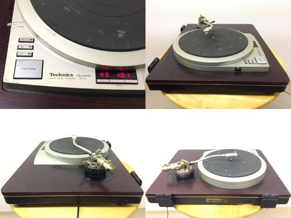 Technics テクニクス PLAYER SYSTEM SL-1015 ターンテーブル SP-15 アーム EPA-A250 アームベース ...