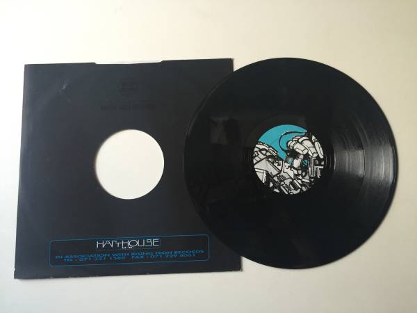 '90テクノ Marco Zaffarano / Minimalism Vol. III Harthouse 1993年 Richie ...