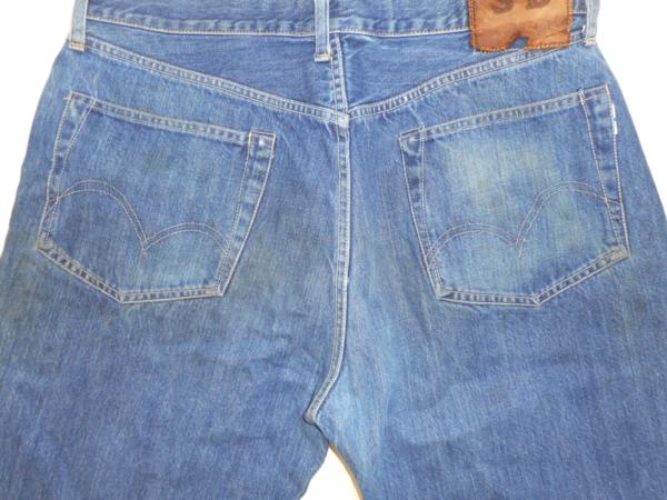 e543 STUDIO D'ARTISAN SD101XXジーンズ ステュディオ ダルチザンジーンズ 36インチ色落ちあり9B(ステュディオ・ダ・ルチザン)｜売買されたオークション情報 ...