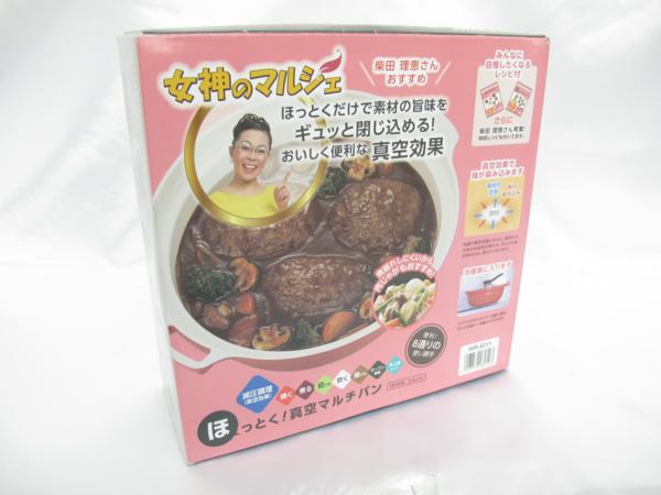 女神のマルシェ ほっとく 真空マルチパン IHR-8211 IH対応(その他)｜売買されたオークション情報、yahooの商品情報をアーカイブ ...