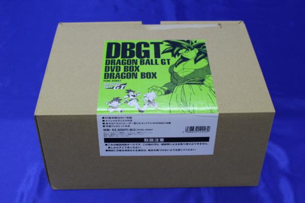 R6628/DRAGON BALL DVD BOX DRAGON BOX GT編 ドラゴンボール 訳有(た行)｜売買されたオークション情報 ...