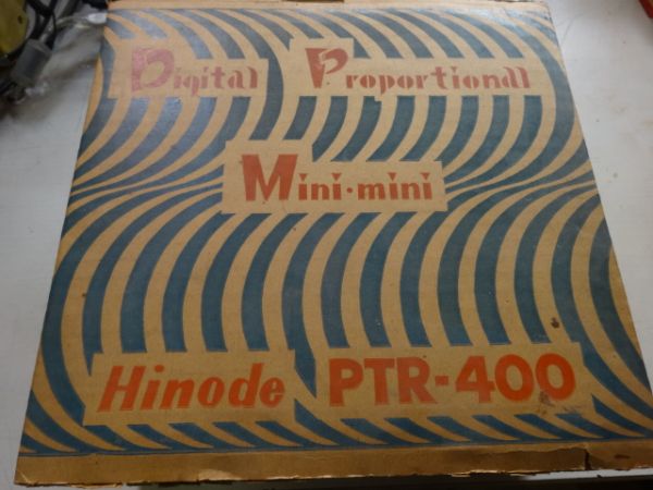 昭和レトロ ヒノデ プロポ 送信機 受信機 サーボ PTR-400 セット(プロポセット)｜売買されたオークション情報、yahooの商品情報をアーカイブ公開 - オークファン（aucfan.com）