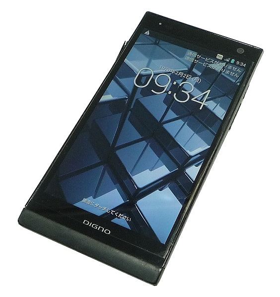 京セラ WILLCOM DIGNO WX10K ウィルコム ブラック 初期化済み R0090(ワイモバイル)｜売買されたオークション情報、yahooの商品情報をアーカイブ公開 - オークファン ...
