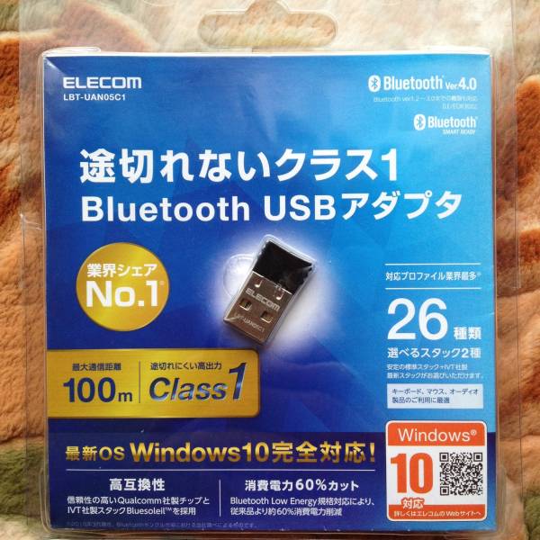 ELECOM Bluetooth USB アダプター LBT-UAN05C1(その他)｜売買されたオークション情報、yahooの商品情報をアーカイブ公開 - オークファン（aucfan.com）