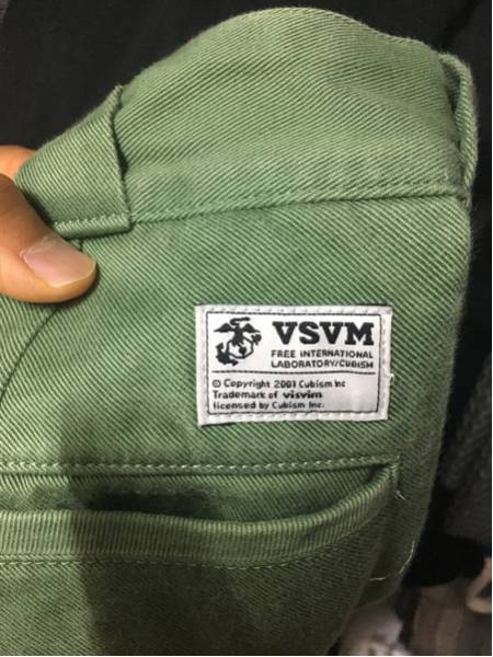 VISVIM カーキー 正規品(ボトムス)｜売買されたオークション情報、yahooの商品情報をアーカイブ公開 - オークファン（aucfan.com）