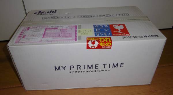 LITTLE JAMMER meets KENWOOD リトルジャマーミーツケンウッド PRIME TIME EDITION(電子玩具)｜売買 ...