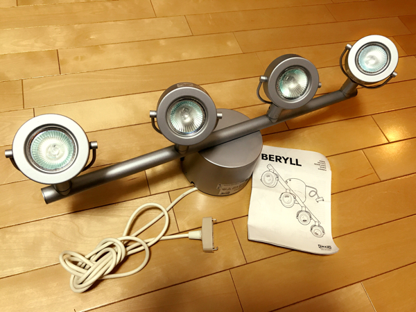 IKEA シーリング照明 スポットライト 4灯スポットライト BERYLL 照明 イケア 天井付け照明 電気 シルバー(スポットライト)｜売買されたオークション情報、yahooの商品情報を ...