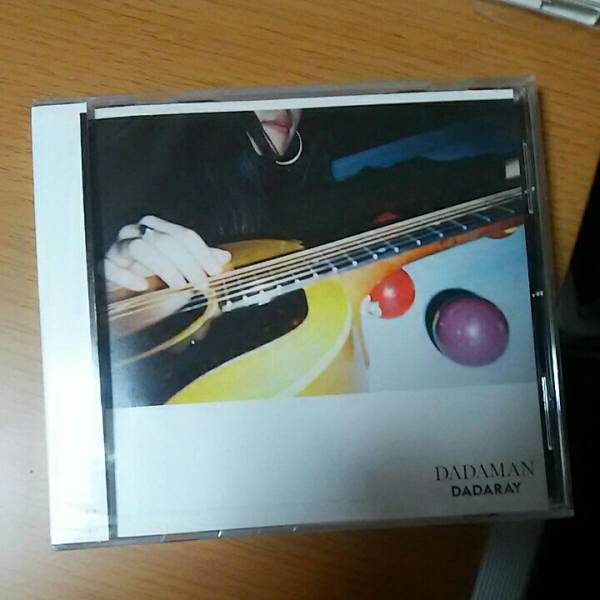 DADARAY DADAMAN(インディーズ)｜売買されたオークション情報、yahooの商品情報をアーカイブ公開 - オークファン ...