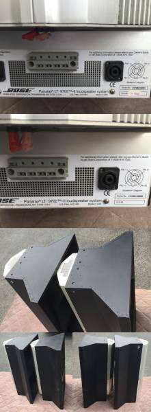 Bose / ボーズ スピーカーシステム Panaray LT 9702-Ⅱ / 9702-2 ペア(スピーカー本体)｜売買されたオークション ...