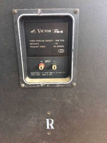 Victor ビクター FB-5 バックローディング スピーカーシステム CWホーン式 フロア型 ペア 名機 1975年発売 ペア価格11万 FB5 銘機1H65(ビクター)｜売買された ...