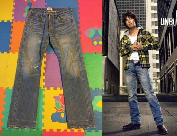 良品 キムタク着 LEVISリーバイス 08501-0040ザ マーティンライトW32 501 ビンテージ lvc木村拓哉 デニム(W32 ...