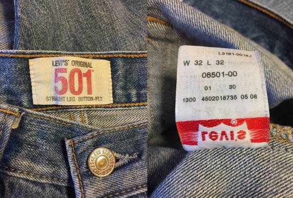 良品 キムタク着 LEVISリーバイス 08501-0040ザ マーティンライトW32 501 ビンテージ lvc木村拓哉 デニム(W32 ...