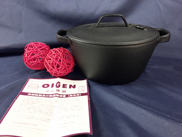 1500円スタート 南部鉄器 南部鉄鍋 OIGEN 蓋付き 南部 盛栄堂 鍋 両手鍋 和食 720s6(釜)｜売買されたオークション情報 ...