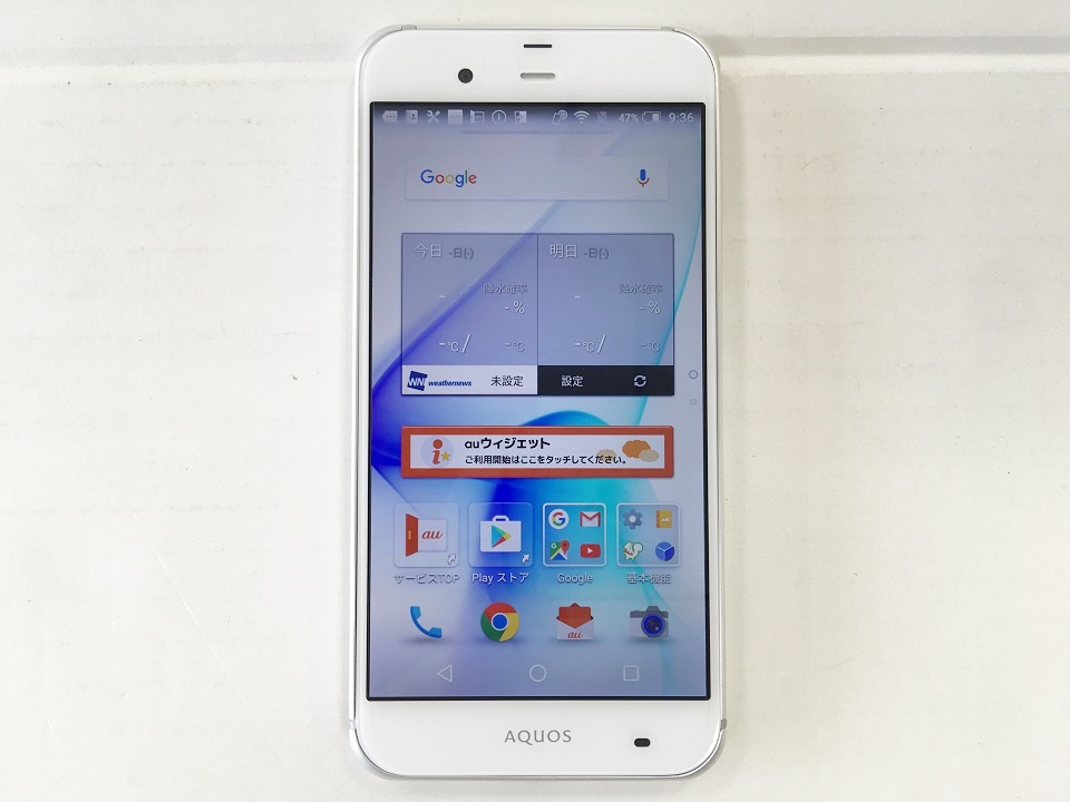 1089369H ジャンク扱い au SHARP AQUOS SERIE SHV34 ホワイト 利用制限-判定(シャープ)｜売買されたオークション情報、yahooの商品情報をアーカイブ公開 ...