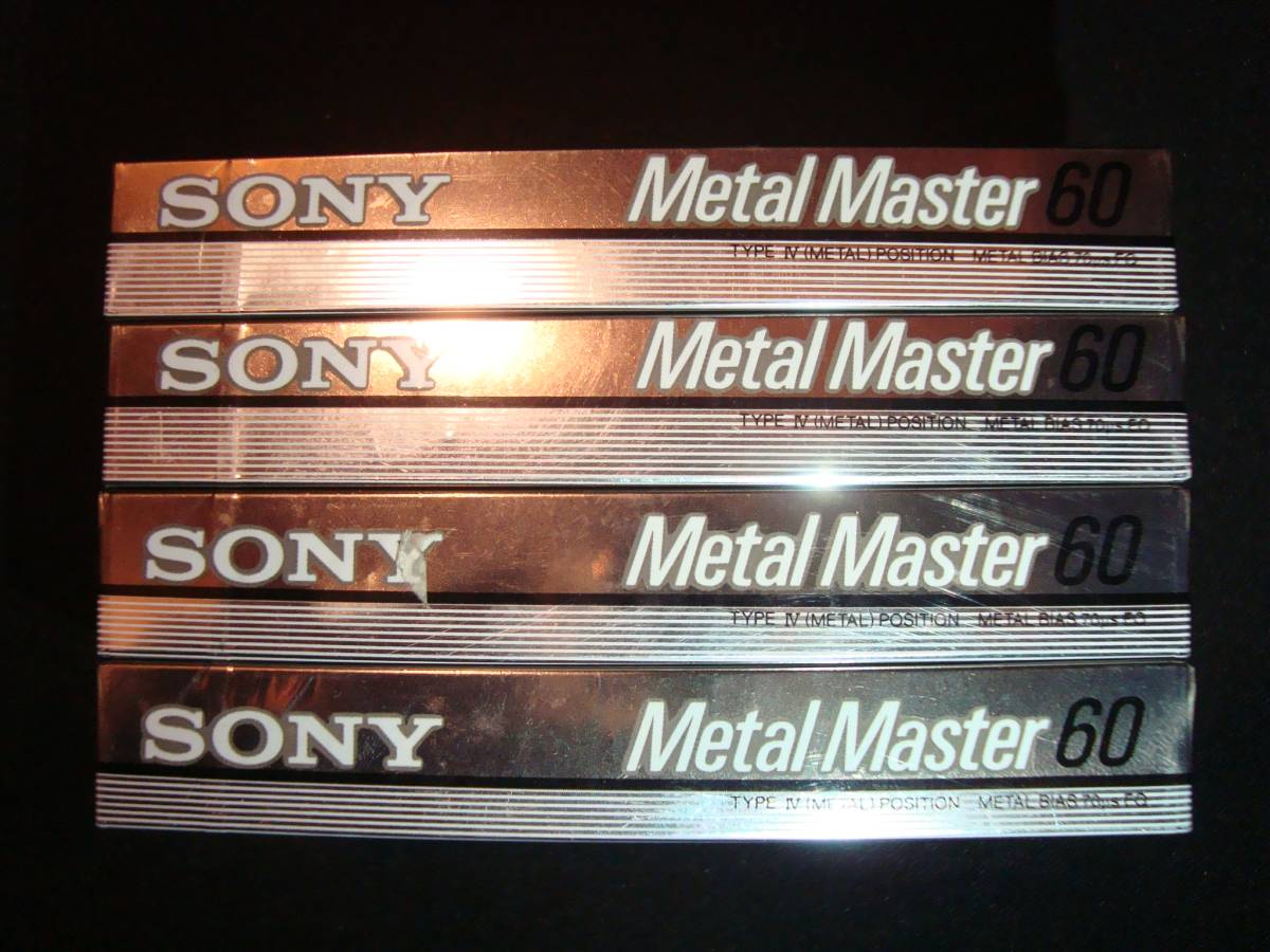 希少！！SONY Metal Master 60 4本セット 未開封・未使用品