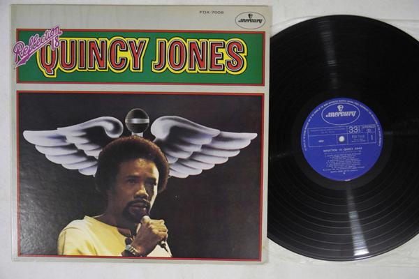 2401882 QUINCY JONES/REFLECTION 18/MERCURY FDX-7008(ジャズ一般)｜売買されたオークション情報、yahooの商品情報をアーカイブ公開 ...