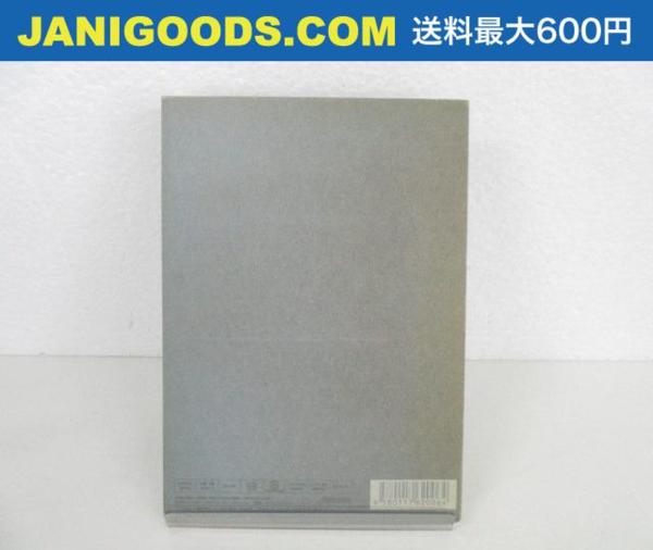 嵐 DVD ALL or NOTHING 廃盤(嵐)｜売買されたオークション情報、yahooの商品情報をアーカイブ公開 - オークファン（aucfan.com）