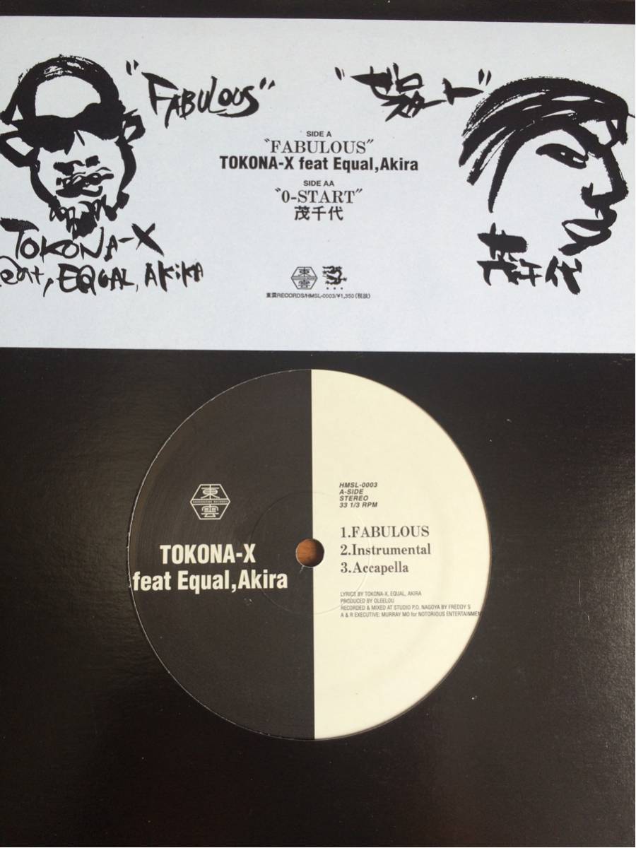 TOKONA-X/FABULOUS 12inch レコード 送料400円(ラップ、ヒップホップ)｜売買されたオークション情報、yahooの商品 ...
