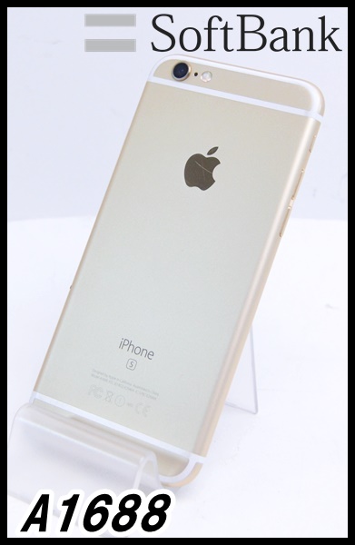 訳有 iPhone6S A1688 ゴールド 本体のみ ソフトバンク アイフォン(iPhone 6)｜売買されたオークション情報、yahooの ...