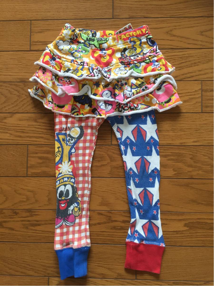 JAM スカッツ サイズ100 スカートスパッツ女の子可愛いグラグラジャム(その他)｜売買されたオークション情報、yahooの商品情報をアーカイブ公開 - オークファン（aucfan.com）