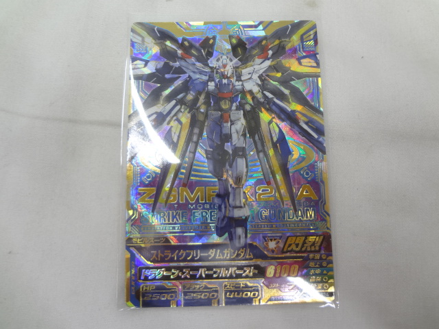 ガンダムトライエイジ ストライクフリーダムガンダム TK2-024(ガンダムトライエイジ)｜売買されたオークション情報、yahooの商品情報をアーカイブ公開 - オークファン（aucfan.com）