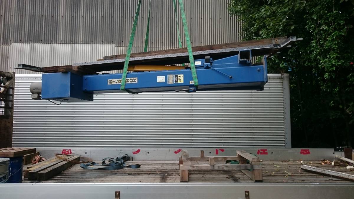 ビシャモン SP2500 2柱リフト 分解済 福岡 作動確認(その他)｜売買されたオークション情報、yahooの商品情報をアーカイブ公開 - オークファン（aucfan.com）