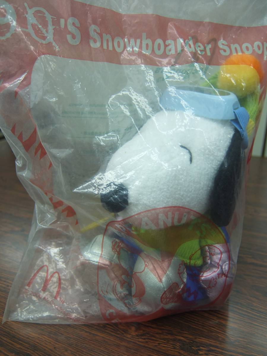 PEANUTS 50TH スヌーピーのぬいぐるみ マクドナルド(スヌーピー、ピーナッツ)｜売買されたオークション情報、yahooの商品情報をアーカイブ公開 - オークファン（aucfan.com）